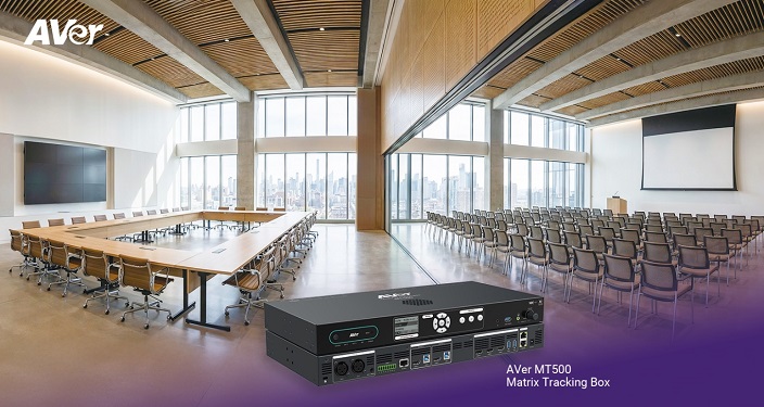 AVer Unveils Next-Generation Matrix Tracking Box, Redefining Simplicity ...